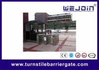 China Stainless Steel Flap automatic gate system Anti-tailing Adjustable Access for sale