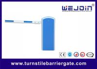 China Bi - directional Parking Lot Entrance Gate Management Systems Toll Gate for sale