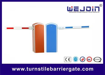 China Car park security boom parking lot barrier gate with access control for sale