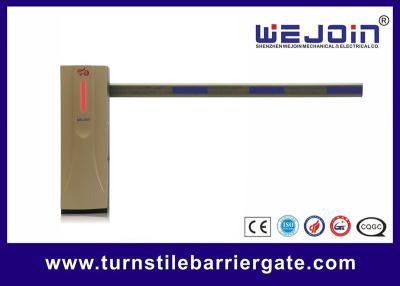 China DC24V Parking Boom Gate 1.8 - 6s Running Speed Adjustable Straight Boom for sale