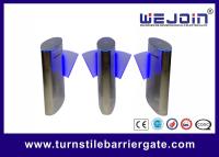 China 280mm Width High Gloss Flap Barrier Gate Servo Motor With Arm for sale