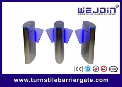 China 280mm Width High Gloss Flap Barrier Gate Servo Motor With Arm for sale