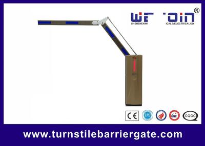China AC220V/110V Vehicle Access Barrier Gold Color Parking Barrier Gate for sale
