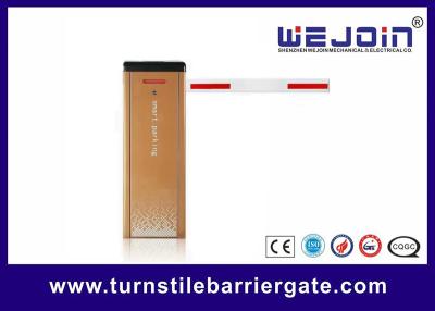 China DC24V Vehicle Boom Barrier Adjustable Speed For Parking Lot for sale
