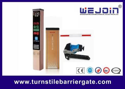 China Security Boom Barrier Gate 304 Stainless Steel Material 1 Year Warranty for sale