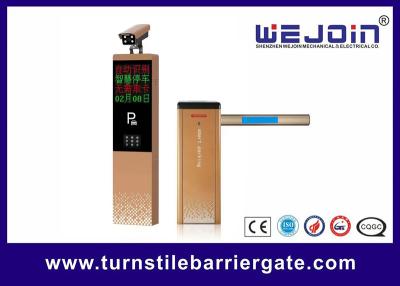 China IP54 Rated 2 MTBF Parking Lot Barrier Gate For Protection And Access Control for sale