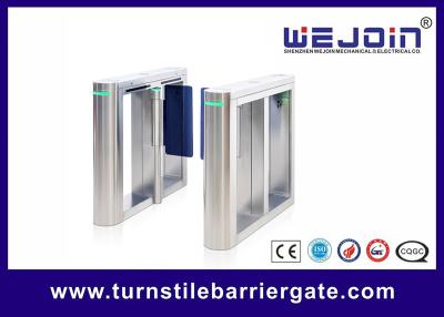 China DC24V IP54 Rated Infrared Anti Pinch Swing Barrier Gate for Access Control Turnstile for sale