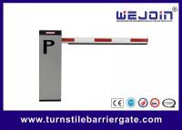 China AC220V Intelligent Barrier Aluminium Alloy Arm With 30 Meters Remote Control for sale