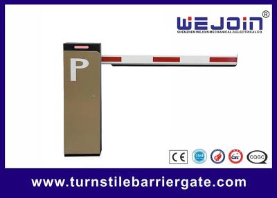 China 240W Intelligent Barrier With 3-6 Meters Straight Arm / RS485 Communication for sale