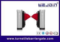 China 900mm full-automatic access control flap gate WJTY301 for sale
