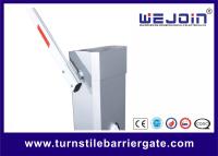 China Dual Speed&Bi direction Barrier Gate for New Product for sale