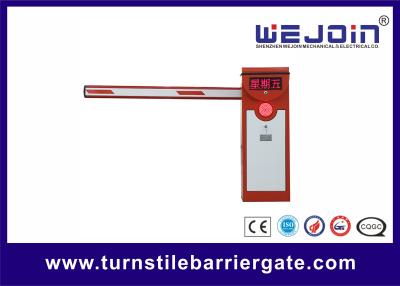 China 80W Low Noise Automatic Car Park Square Arm Boom Barrier Gate for Parking Lot for sale