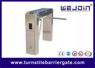 China Security Swipe Turnstile Barrier Gate RFID Cards Access Control Automatic 50/60HZ for sale