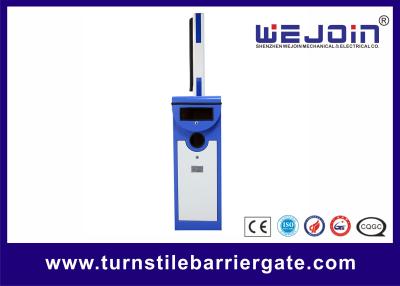 China 80 W Low Noise Automatic Car Park Barriers , Square Arm Boom Gate For Parking Lot for sale