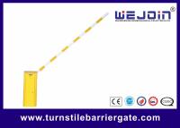 China Variable Frequency Security Entrance Parking Barrier Gate with Foaming Round Boom for sale