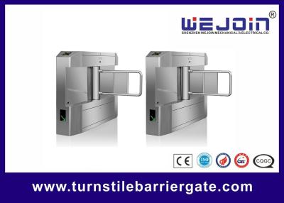 China Electrical Automatic Supermarket Swing Gate Barrier Automatic Control System for sale