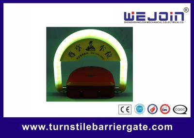 China Parking Lot Equipment DC12V Remote control parking lock for sale