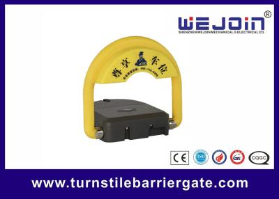 China DC12V Parking Space Barrier , Remote Control Parking Lot Lock Shock Resistant for sale