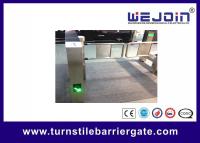 China Emergency  Interface  Swing Barrier Gate 110v / 220v For Intelligent Mangement for sale
