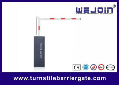 China Swing Holder Boom Barrier Gate High Hermetic 80W With Access Control for sale