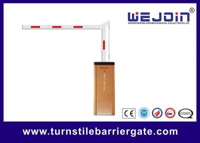 China Steel Housing Material Car Park Barrier Gate with Versatile Left/Right Installation and Straight/Folding/Fence Boom for sale