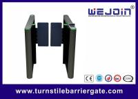 China Support Voice Function Access Control Turnstile Gate With 0.2-1 Seconds Adjustable Opening Closing Speed And Modbus Protocol for sale