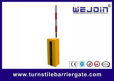 China DC24V Brushless Motor Barrier Gate with Carbon Fiber Boom for sale