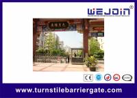 China Stainless Steel Full-automatical Flap Barrier Gate With Secure And  Anti-pinch Function for sale