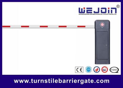 China Extraordinary Structural Design 6m straight Arm for Automatic Arm Barrier System for sale