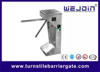China Indoor office Face Access Control Tripod Turnstile with Fingerprint reader face Tripod Turnstile gate for sale