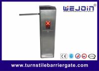 China 220V/110V Tripod Turnstile Gate Indoor Barrier Entrance Control 25-32 Persons / Min for sale