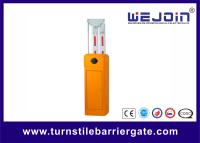 China Car Parking Intelligent Barrier Gate 1 Second For Automatic Parking System for sale
