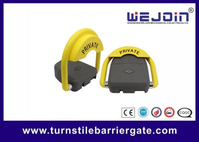 China DC12V Parking Space Lock Safety Equipment Waterproof Energy Saving CE Certificated for sale