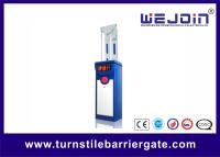 China AC Motor Electronic Barrier Gates 5 Million Cycles Max 6m Arm IP54 Protection for sale