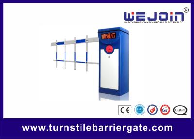China IP54 Protection Car Park Barrier System , Automatic Boom Barrier AC Motor 80W 24V for sale