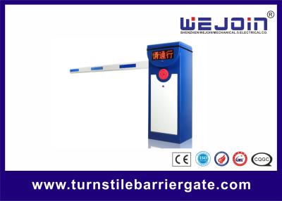 China CE Heavy Duty Parking Lot Gate Control Systems AC Motor 80W 24V Bi Directional for sale