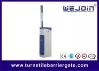 China 220VAC Heavy Duty Remote Control Barrier Gate DZ-2301 RS485 COM Interface 80W for sale