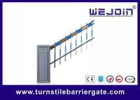 China Intelligent Vehicle Barrier Gate DC Permanent Magnet Synchronous Motor With Two Fencing Boom for sale