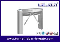 China RS232 Communication Access Control Turnstile Gate Die - Casting Alloy Aluminum for sale