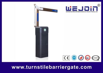 China Car Parking Lot Vehicle Barrier Gate Intelligent Rfid Card 1-2s/3-5s Speed Adjustable for sale