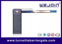 China Brushless DC Motor Vehicle Barrier Gate AC 110V/220V High Precision Control for sale
