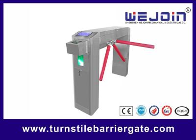China Double Direction Automatic Gate Barrier System , Traffic Barrier Gate 110V / 220V for sale