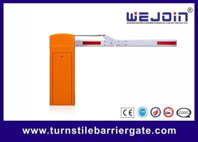China Heavy Duty Force Parking Boom Barrier Gate Traffic Access Control DC Brushless Servo Motor for sale