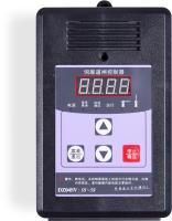 China Commercial Parking Lots Parking Barrier Gate 150W With RFID Card Reader for sale