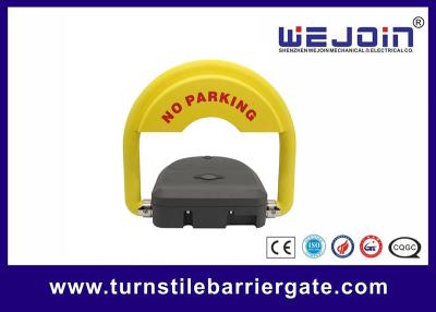 China Waterproof Intelligent Parking Space Lock 0.4A Current 12 Months Warranty for sale