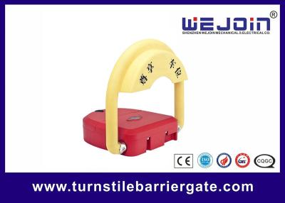 China IP68 Parking Space Barrier Remote Control Parking Lock For Security Shop for sale