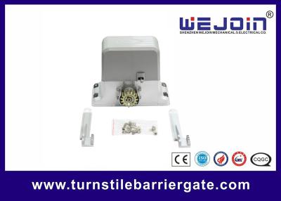 China AC 220V / 110V Electric Sliding Gate Motors , Sliding Gate Door Motor High Efficiency for sale