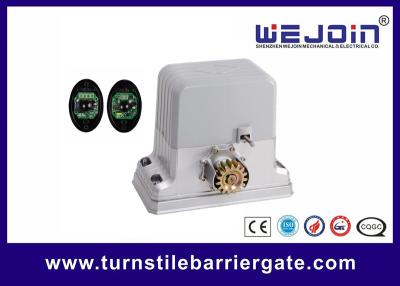 China 220V AC Heavy Duty Sliding Gate Motor Automatic Electronic Soft Start CE Approval for sale