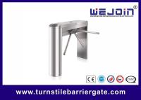 China RS232 Communication Pedestrian Turnstile Gate Card Swipe Entrance Security Machine for sale