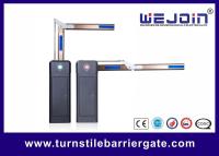 China Card Access Control System 150W 6M Boom Barrier Gate for sale